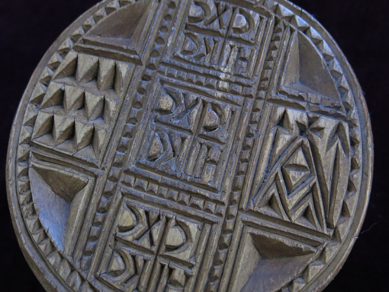 GREECE hand carved Holy bread stamp | TurkishFolkArt