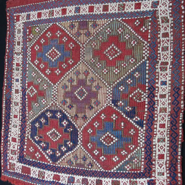 Turkish Folk Art | Tribal weavings and objects of art from the Silk Road